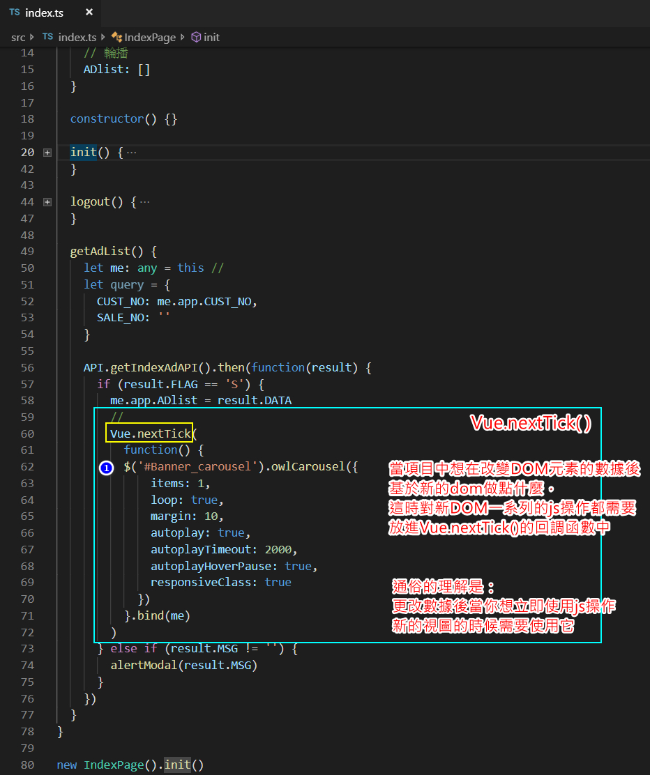 Vue使用基於jQuery的輪播插件Owl Carousel · Issue #163 · ladesign/ladesign.github.io · GitHub