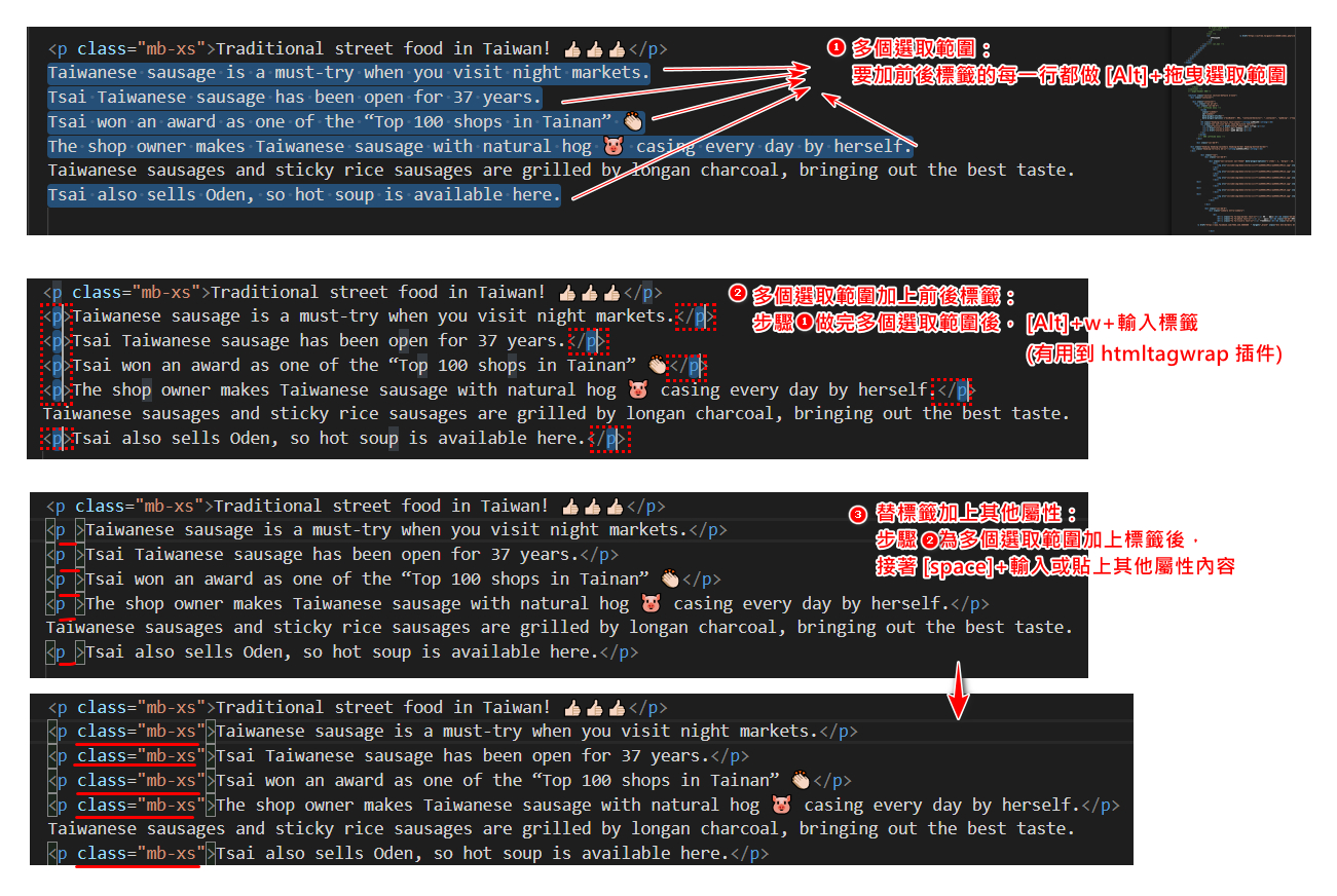 VS Code擴充套件 · Issue #144 · ladesign/ladesign.github.io · GitHub