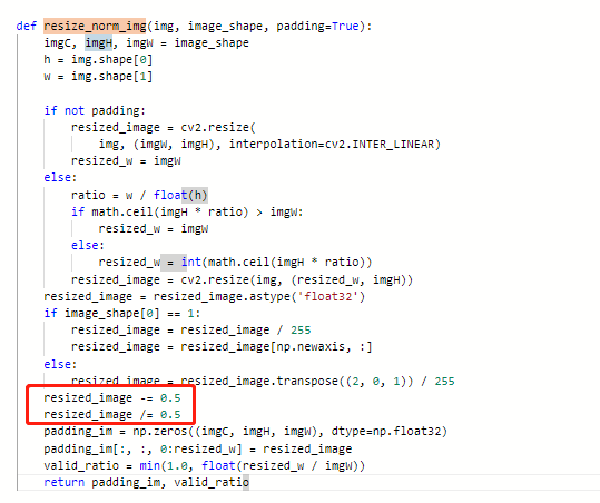 rec 预处理归一化问题 · Issue #7860 · PaddlePaddle/PaddleOCR · GitHub