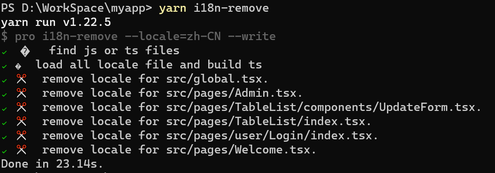 🐛[BUG] i18n-remove 失效 · Issue #8362 · ant-design/ant-design-pro · GitHub