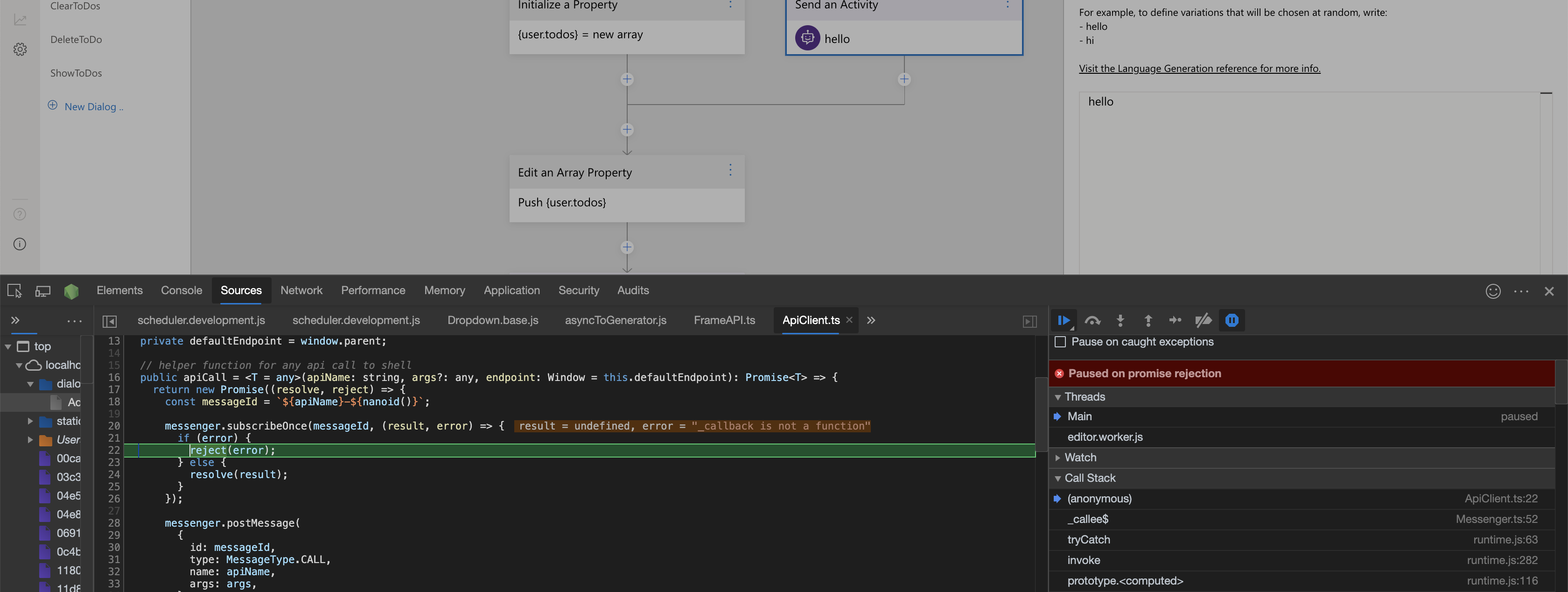 LG resources are not deleted when the referenced actions are deleted ...