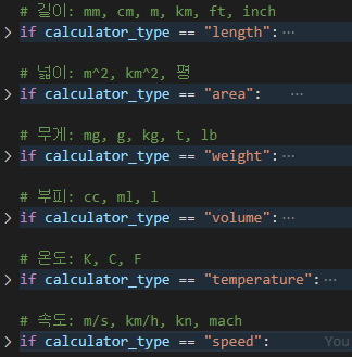 GitHub - LseongJ/sw_project
