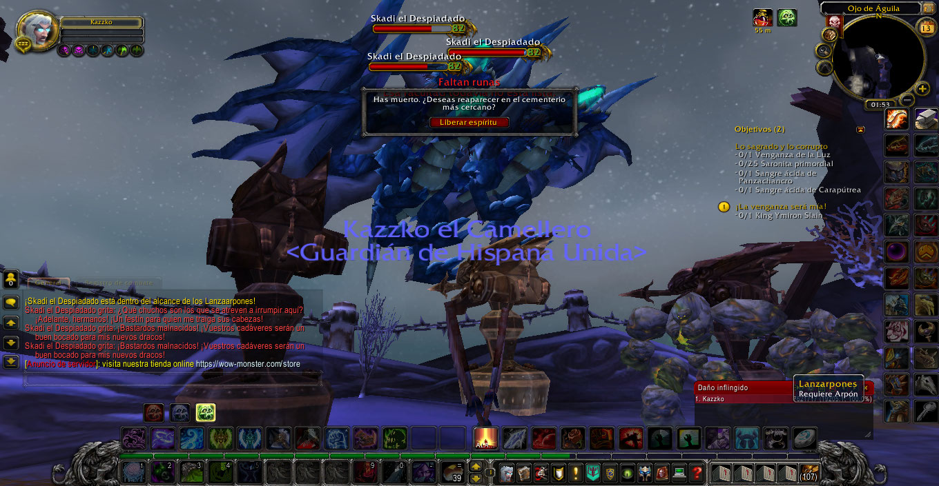 Pinaculo de Utgarde - Skadi Triplicado · Issue #22 · elerendon/Bugtracker-Monster-x12 · GitHub