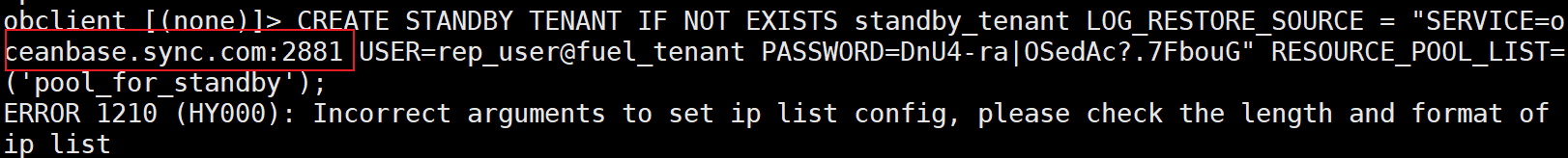 [Feature]: 支持使用域名的方式来创建备份用户 · Issue #1575 · oceanbase/oceanbase · GitHub