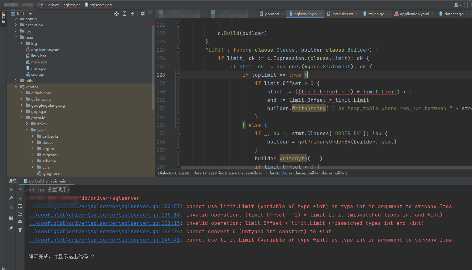 最新版的sqlserver驱动不兼容怎么解决 · Issue 5903 · Go Gorm Gorm · Github