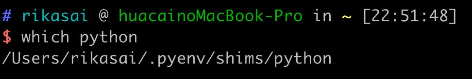 zsh: command not found: wifi_password · Issue #57 · sdushantha/wifi-password · GitHub