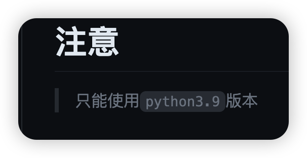 部署不成功 · Issue #44 · lihuacai168/AnotherFasterRunner · GitHub