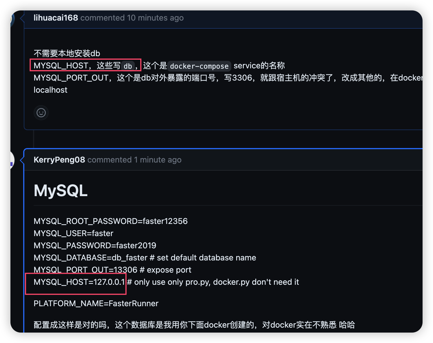 部署不成功 · Issue #44 · lihuacai168/AnotherFasterRunner · GitHub
