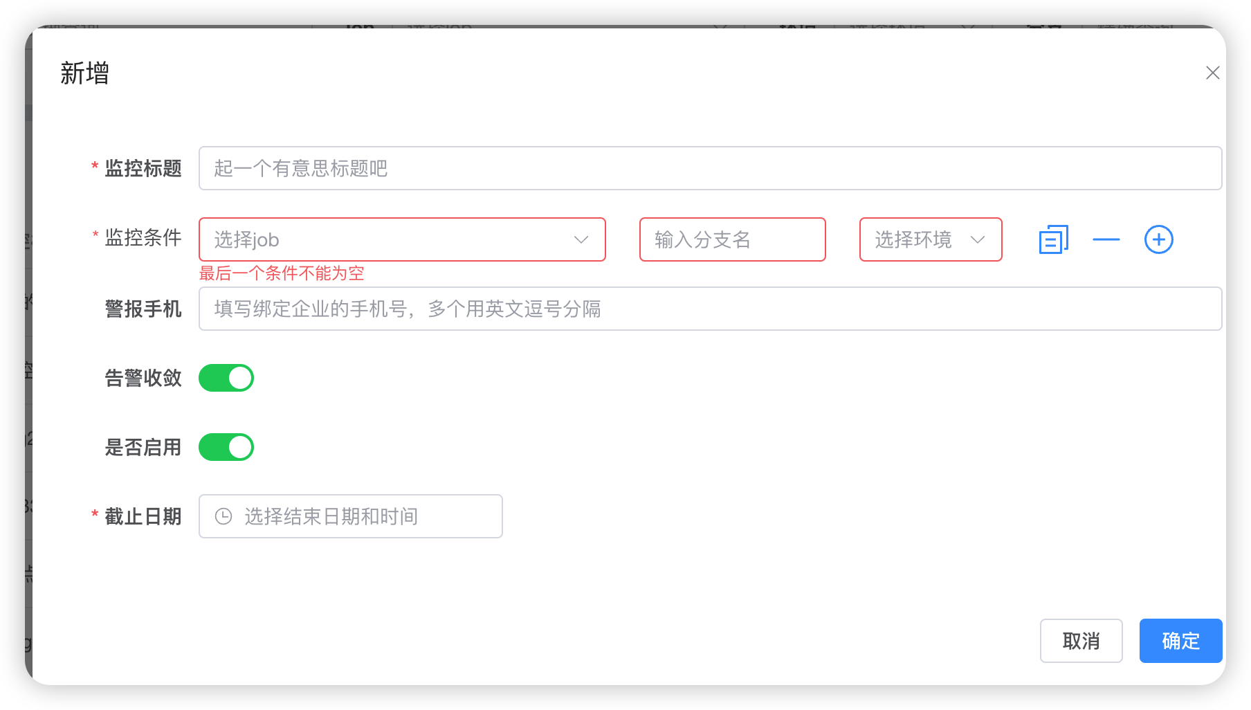 feat: 希望增加CRUD最佳实践 · Issue #30 · pure-admin/pure-admin-table · GitHub feat: 希望增加CRUD最佳实践 · Issue #30 · pure-admin/pure-admin-table · GitHub