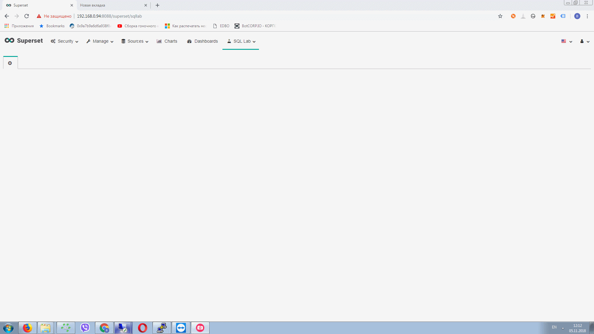sqlab + firebird 2.5 -> error · Issue #6242 · apache/superset · GitHub