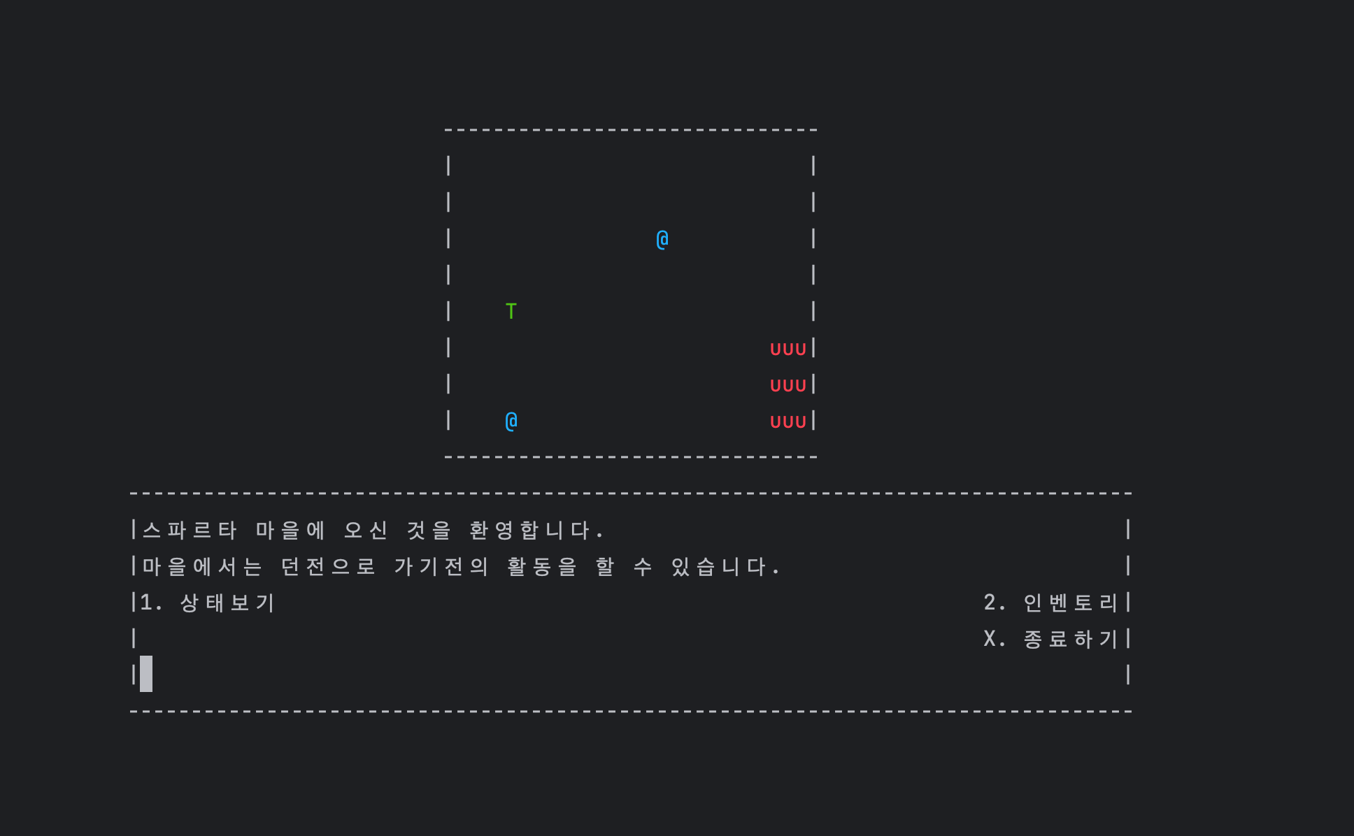 Github Kim Dae Yeoltextrpg 스파르타 코딩클럽 내일배움캠프 C 기본주차 개인과제입니다