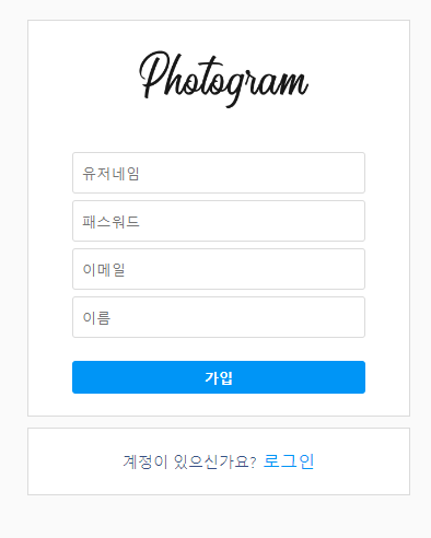 GitHub - kmw121/Photogram