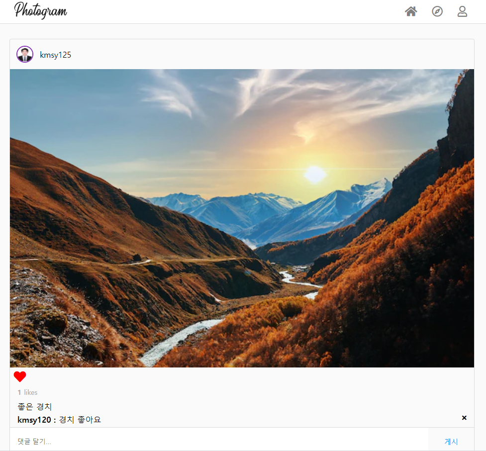 GitHub - kmw121/Photogram