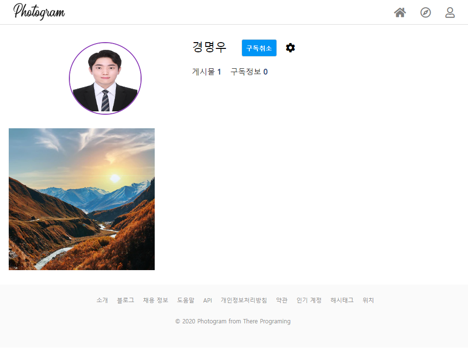 GitHub - kmw121/Photogram