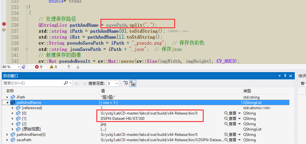 保存时，当文件夹中带有"."符号时，不能保存到正确的位置 · Issue #10 · geoyee/LabCD · GitHub