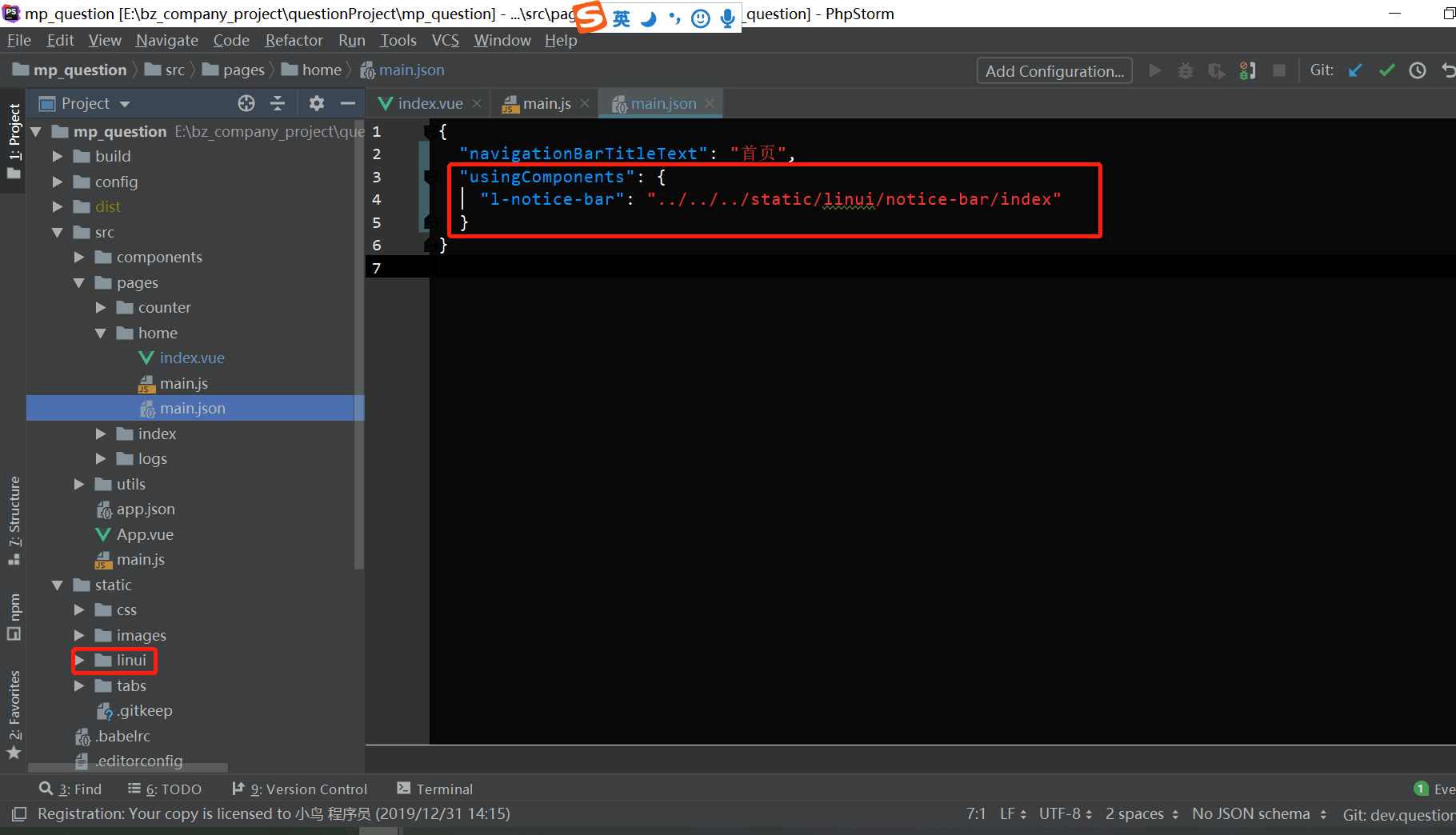mpvue里引用lin-ui报错或怎么在mpvue里使用lin-ui组件库 · Issue #665 · TaleLin/lin-ui · GitHub