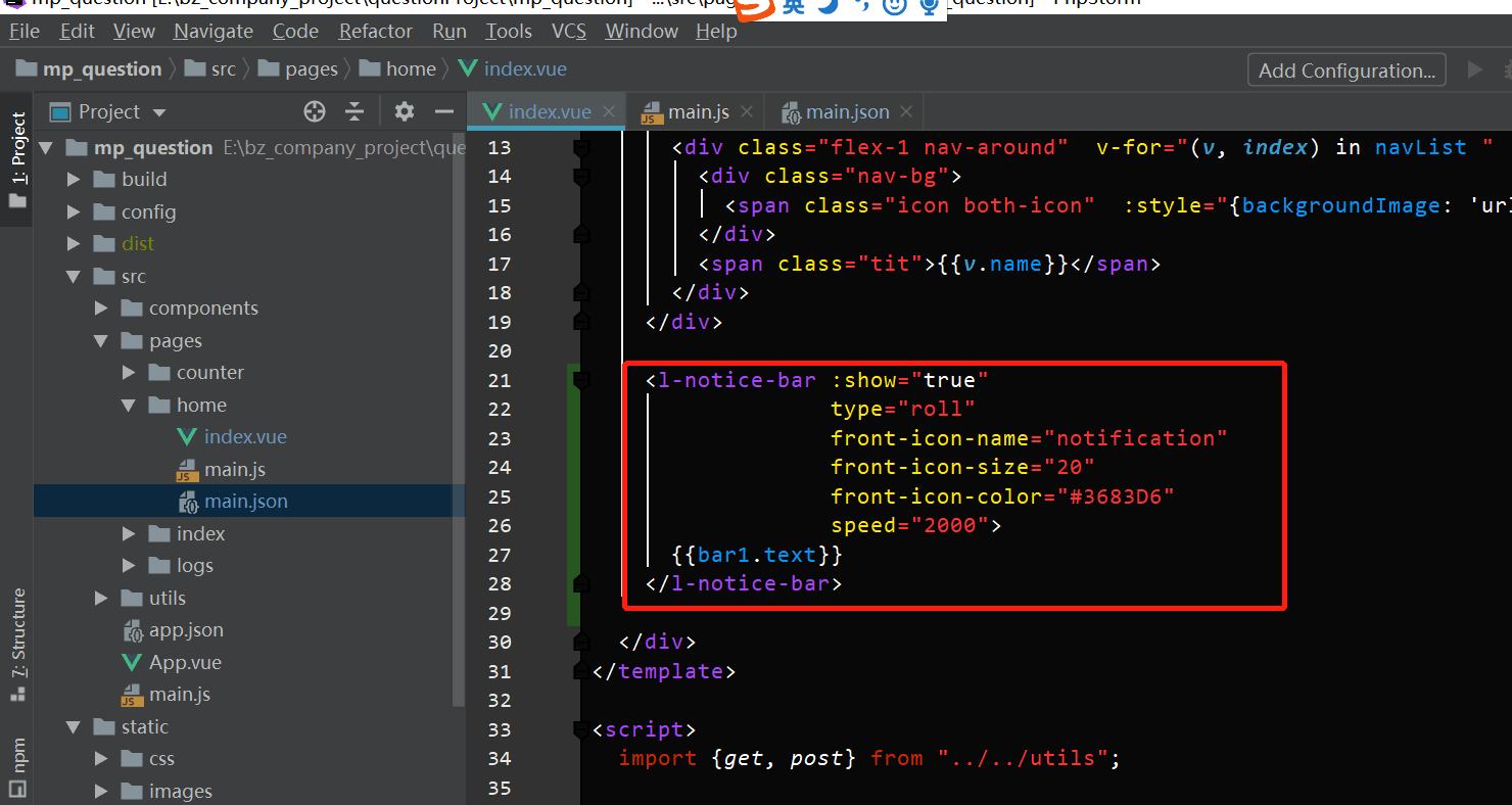 mpvue里引用lin-ui报错或怎么在mpvue里使用lin-ui组件库 · Issue #665 · TaleLin/lin-ui · GitHub