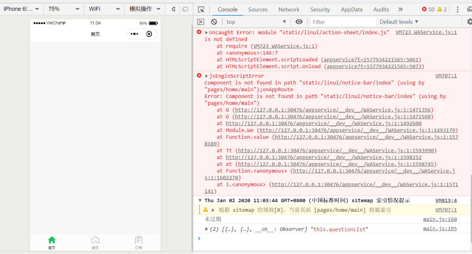 mpvue里引用lin-ui报错或怎么在mpvue里使用lin-ui组件库 · Issue #665 · TaleLin/lin-ui · GitHub