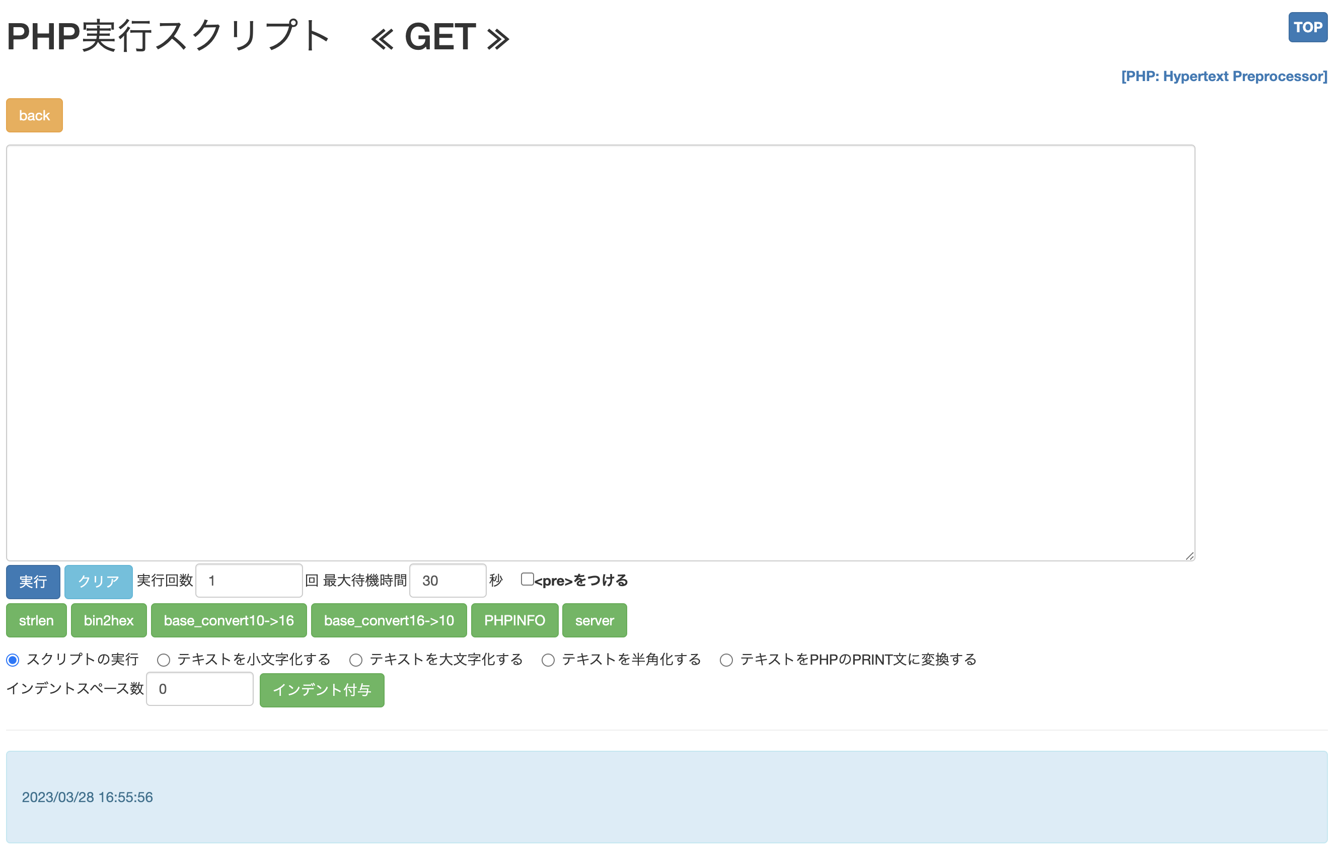 GitHub - satoshi-nishinaka/local-php-docker