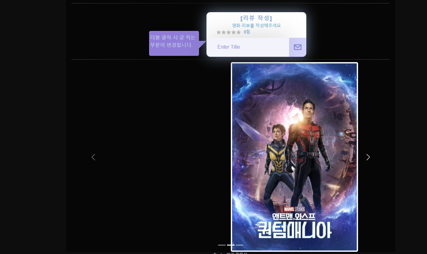 GitHub - SSAFY-Fianl-PJT/REPLICA