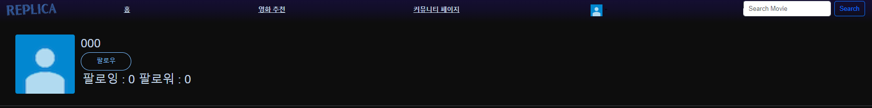 GitHub - SSAFY-Fianl-PJT/REPLICA