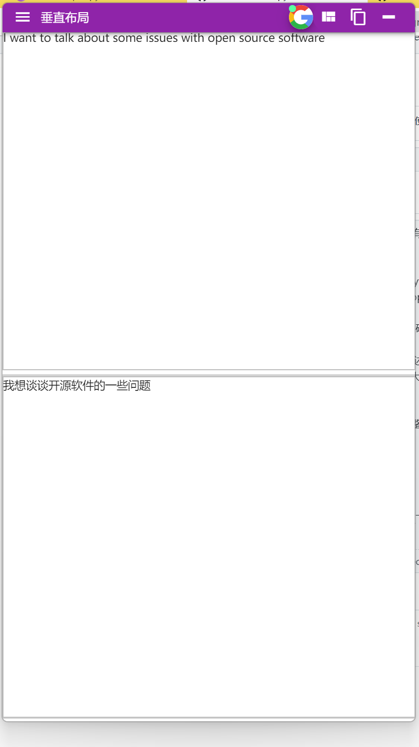 按Ctrl调整字体大小 · Issue #483 · CopyTranslator/CopyTranslator · GitHub