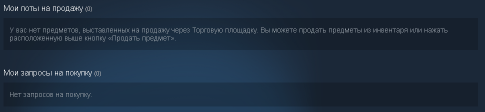 Missing Item · Issue #3783 · ValveSoftware/Dota2-Gameplay · GitHub