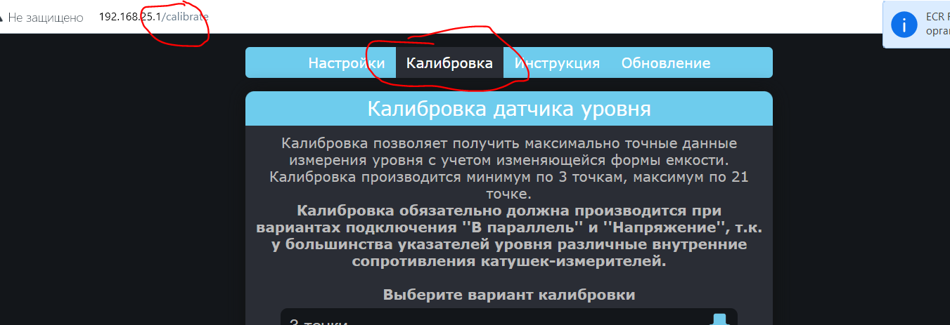 Идеи/проблемы на обновление v3.6 · Issue #58 · GyverLibs/GyverPortal · GitHub