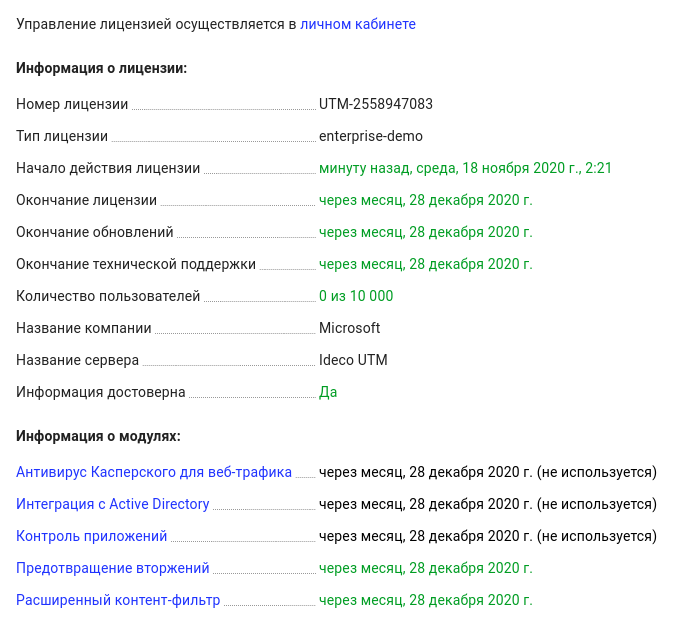 Create a new component to render two-column text tables · Issue #23590 · mui/material-ui · GitHub