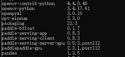 按照教程使用PaddleServing部署PP-OCRv3后，显存和内存溢出 · Issue #44305 · PaddlePaddle/Paddle · GitHub