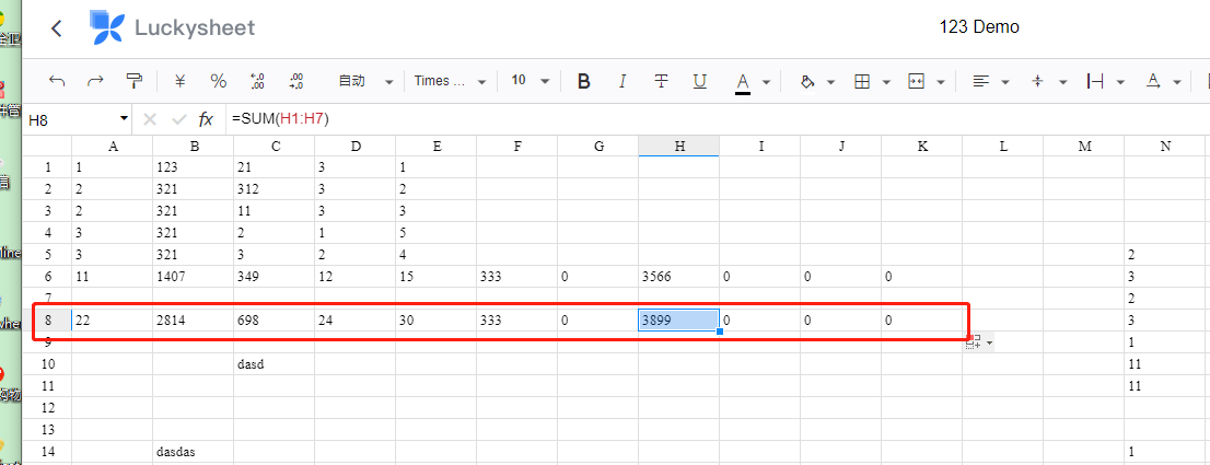 [BUG]发现了个bug · Issue #611 · dream-num/Luckysheet · GitHub