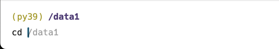 Autocompletion doesn't works if not in the root directory within the remote session!!! · Issue ...