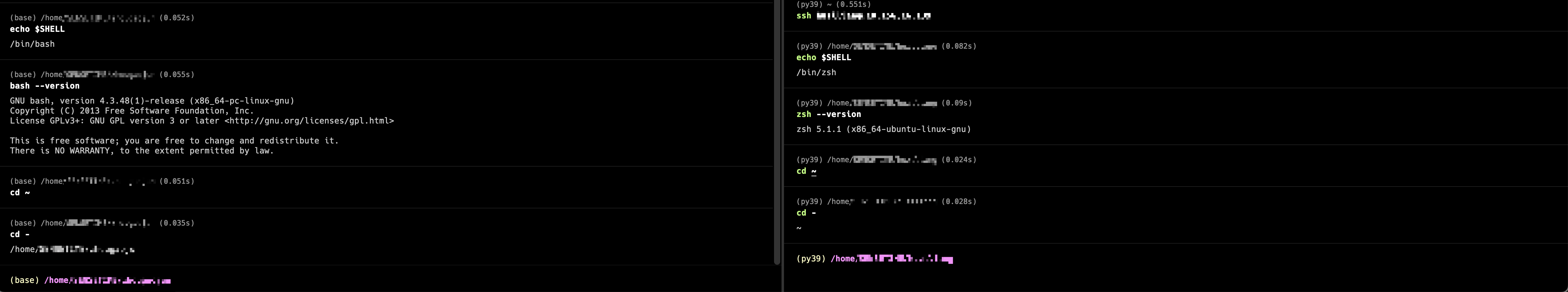 Autocompletion Doesnt Works If Not In The Root Directory Within The Remote Session · Issue 2873