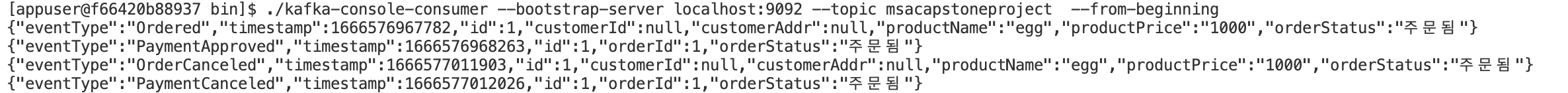GitHub - hyomin/hw6_msa-capstone-project-main