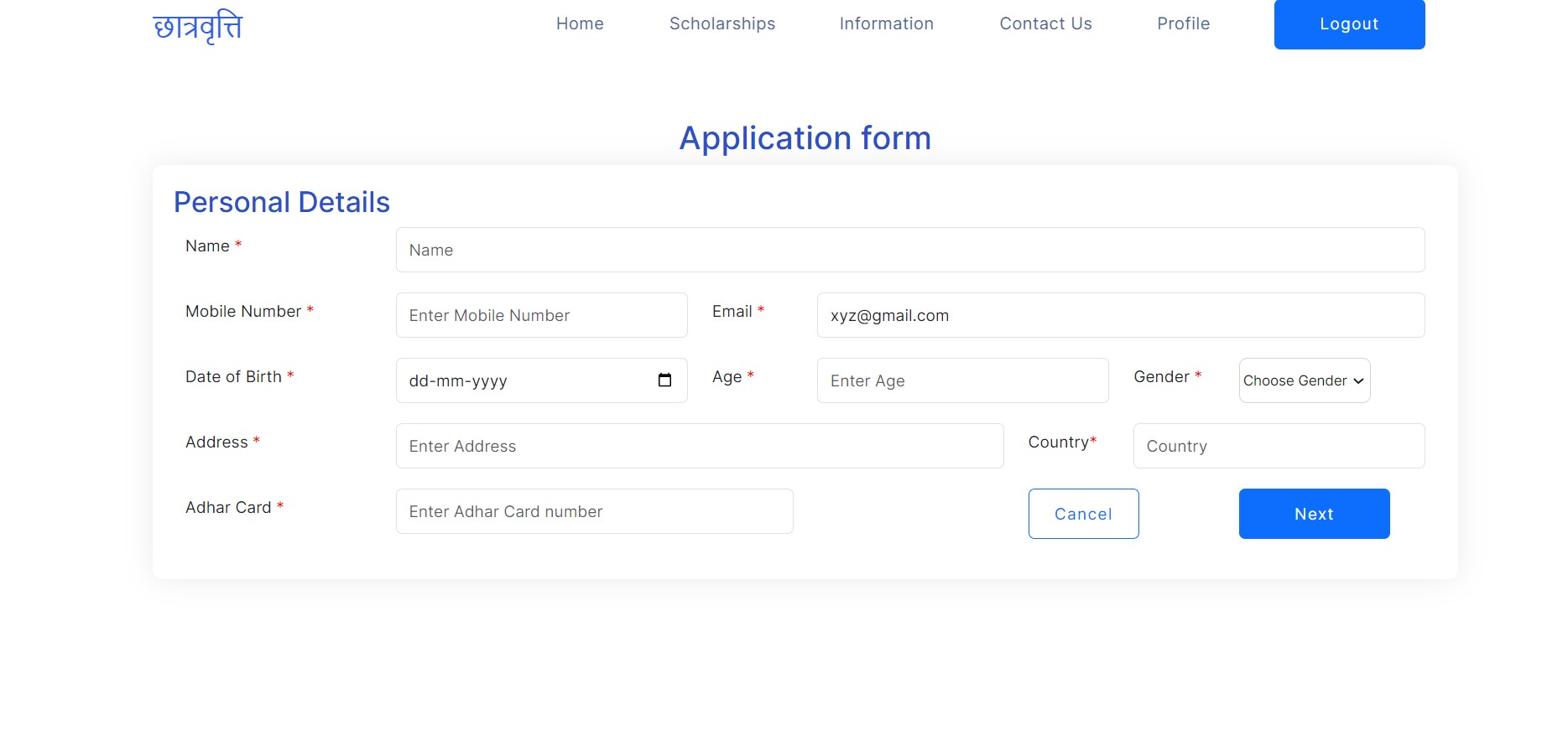 GitHub - Mayankkumar1903/Chhatra-vritti: ChhatraVritti (Scholarship) a ...