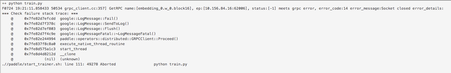 在PSERVER 下使用l2正则会导致 grpc error · Issue #18792 · PaddlePaddle/Paddle · GitHub