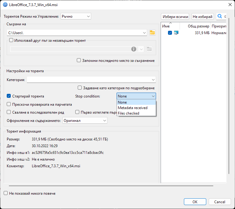 incomplete translation · Issue #18304 · qbittorrent/qBittorrent · GitHub