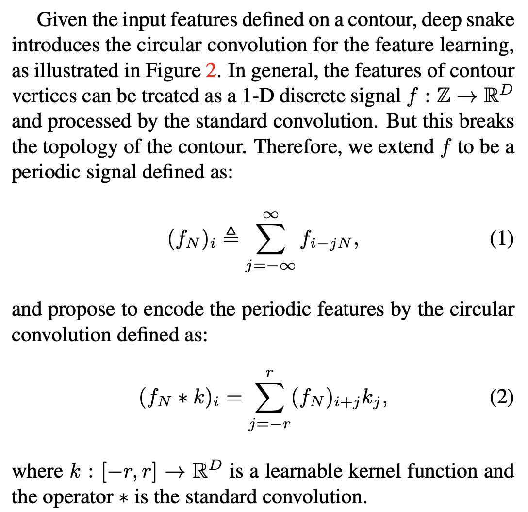 周期信号 · Issue #212 · zju3dv/snake · GitHub