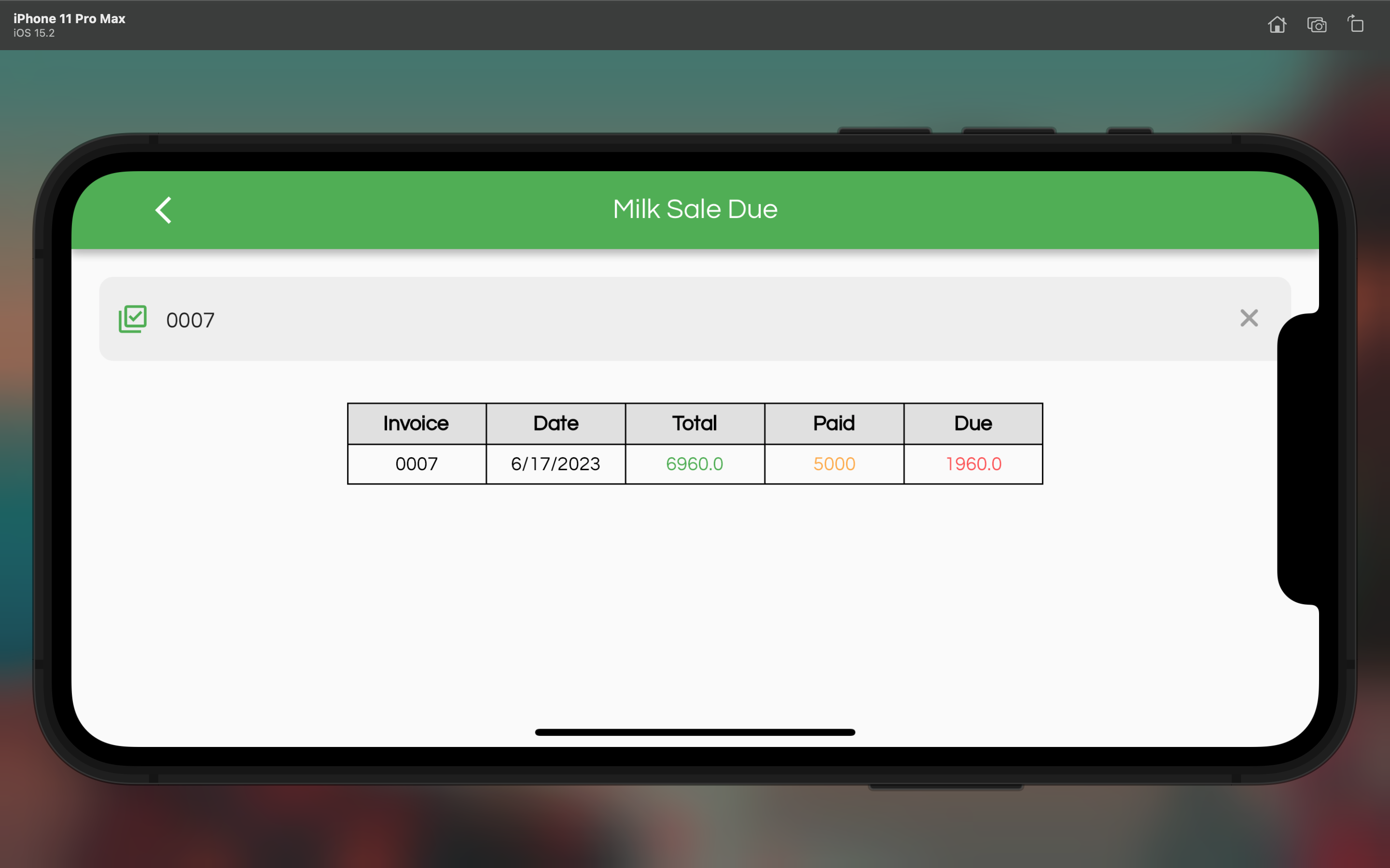 GitHub - GhulamRasool513/Dairy-Farm-Management-Sysmtem-DFMS-: DFMS