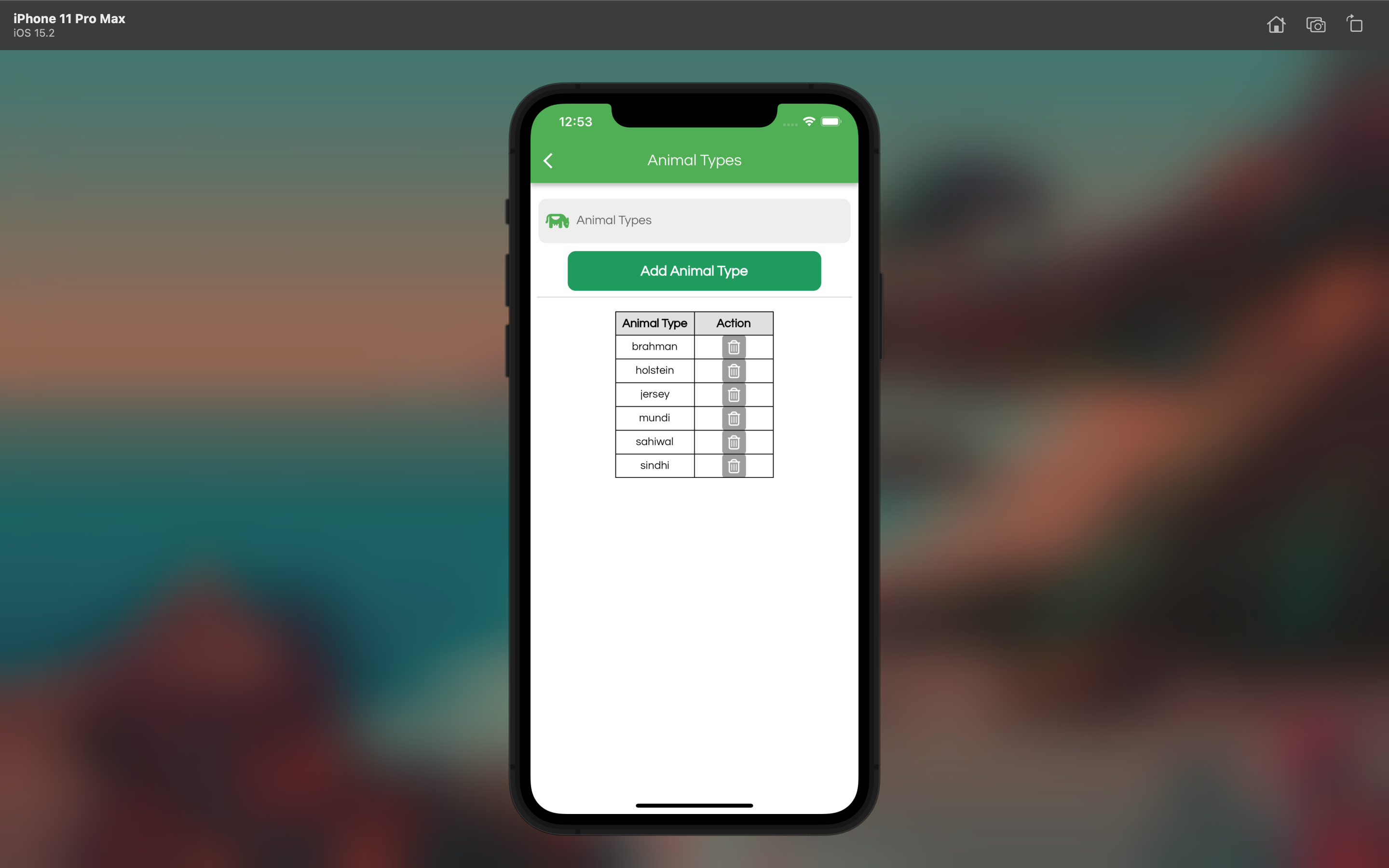 GitHub - GhulamRasool513/Dairy-Farm-Management-Sysmtem-DFMS-: DFMS