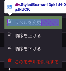 Menu - props.items with align property to align icon and text · Issue ...