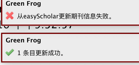 添加新条目时会出现两个提示，一个失败，一个成功。怎么解决 · Issue #110 · redleafnew/zotero-updateifsE · GitHub