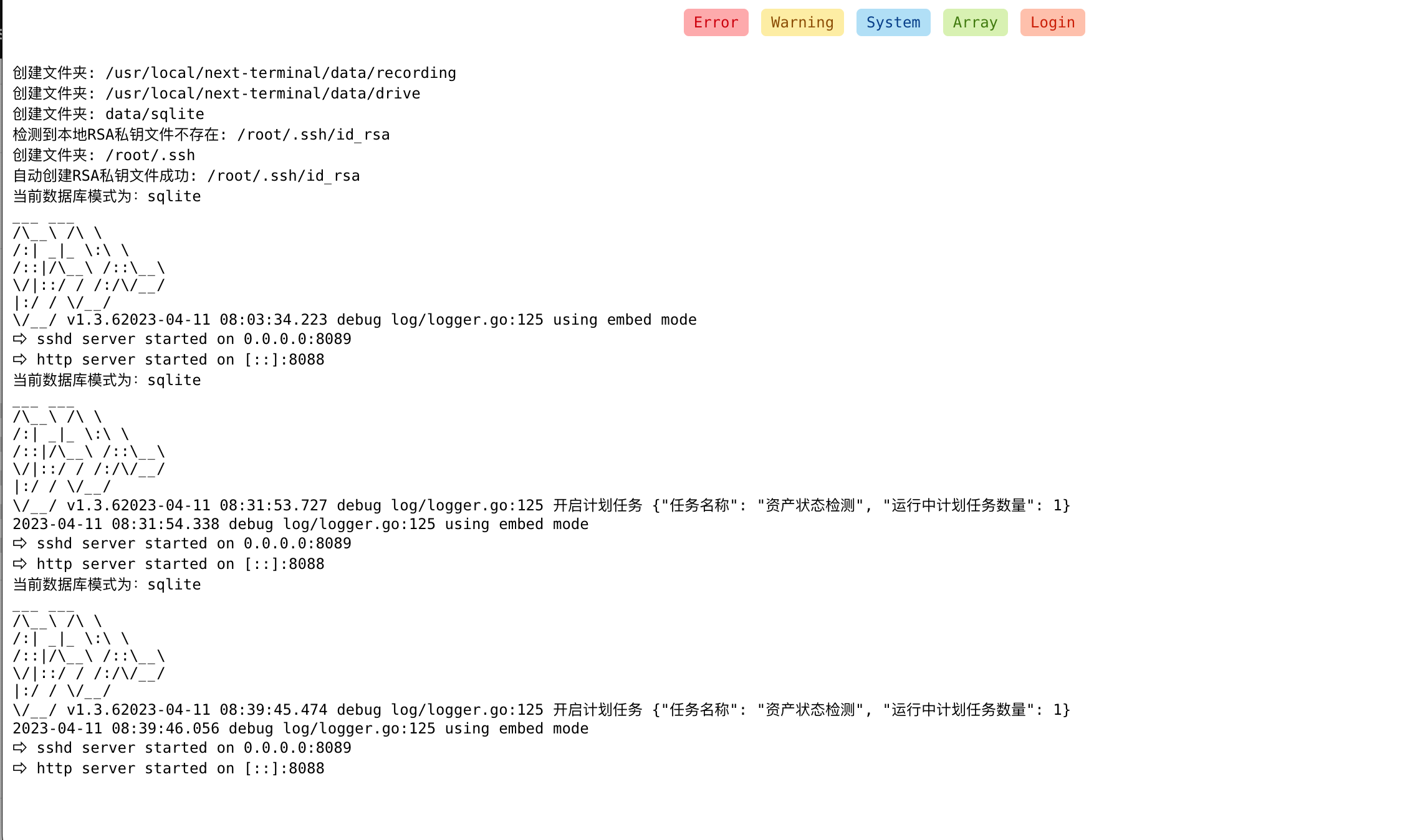 无法重置admin密码 · Issue #352 · dushixiang/next-terminal · GitHub