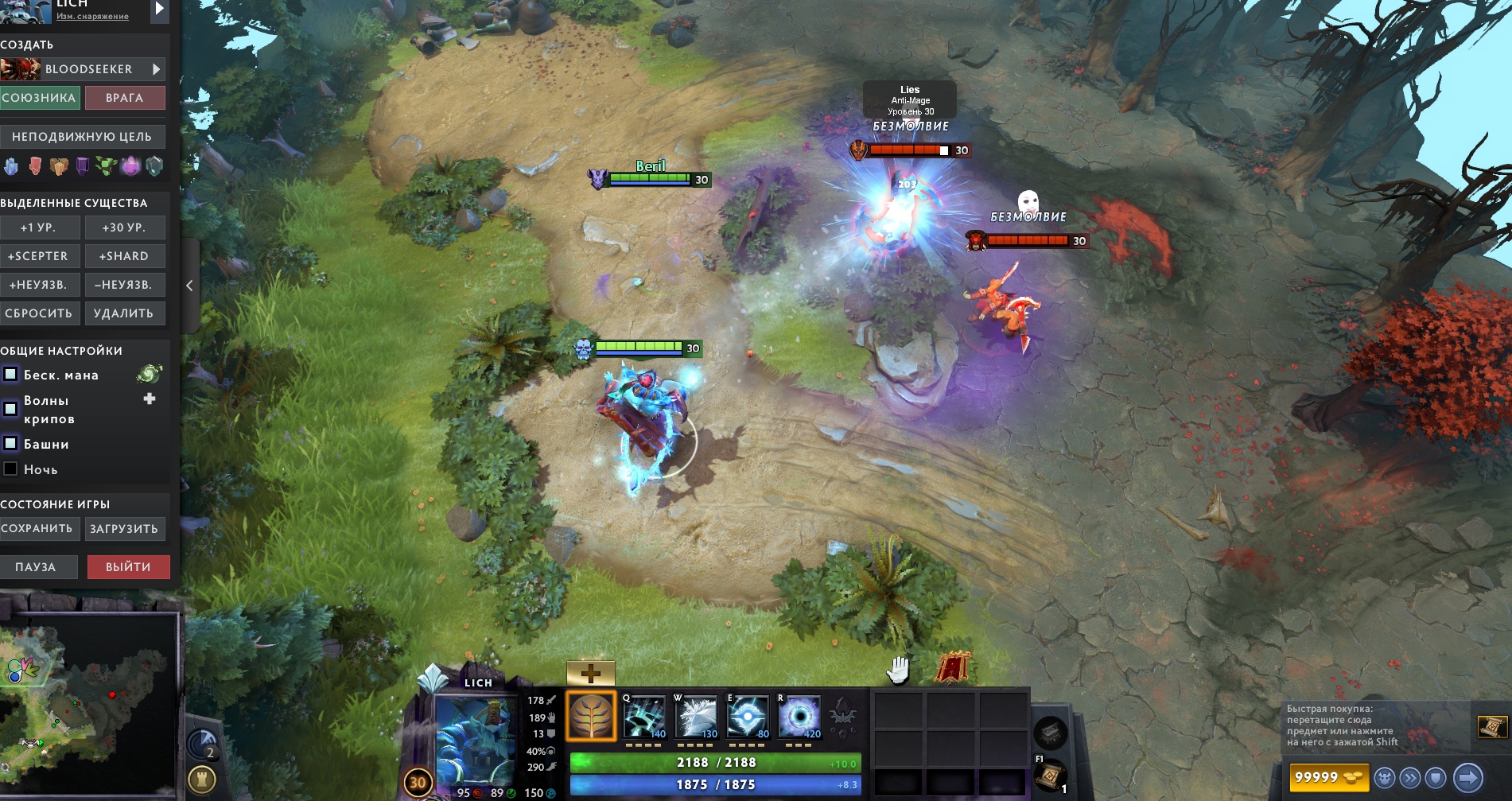 Shard Riki · Issue 12902 · Valvesoftwaredota2 Gameplay · Github