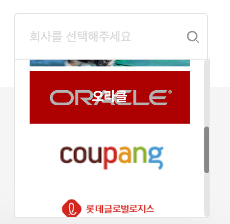 GitHub - burndogfather/cocoAjaxMultiSelect: Ajax, xhr, fetch등을 이용하여 다중선택창을 만들수 있는 라이브러리입니다. It ...