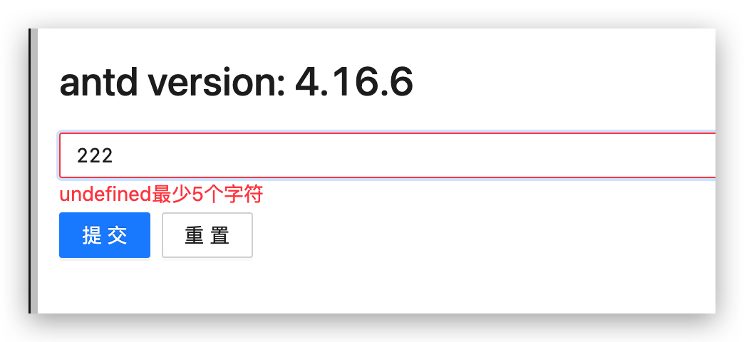 🐛[BUG] [ProForm] antd 版本大于 4.16.6 时表单校验错误会多一层边框 · Issue #3265 · ant-design/pro-components · GitHub