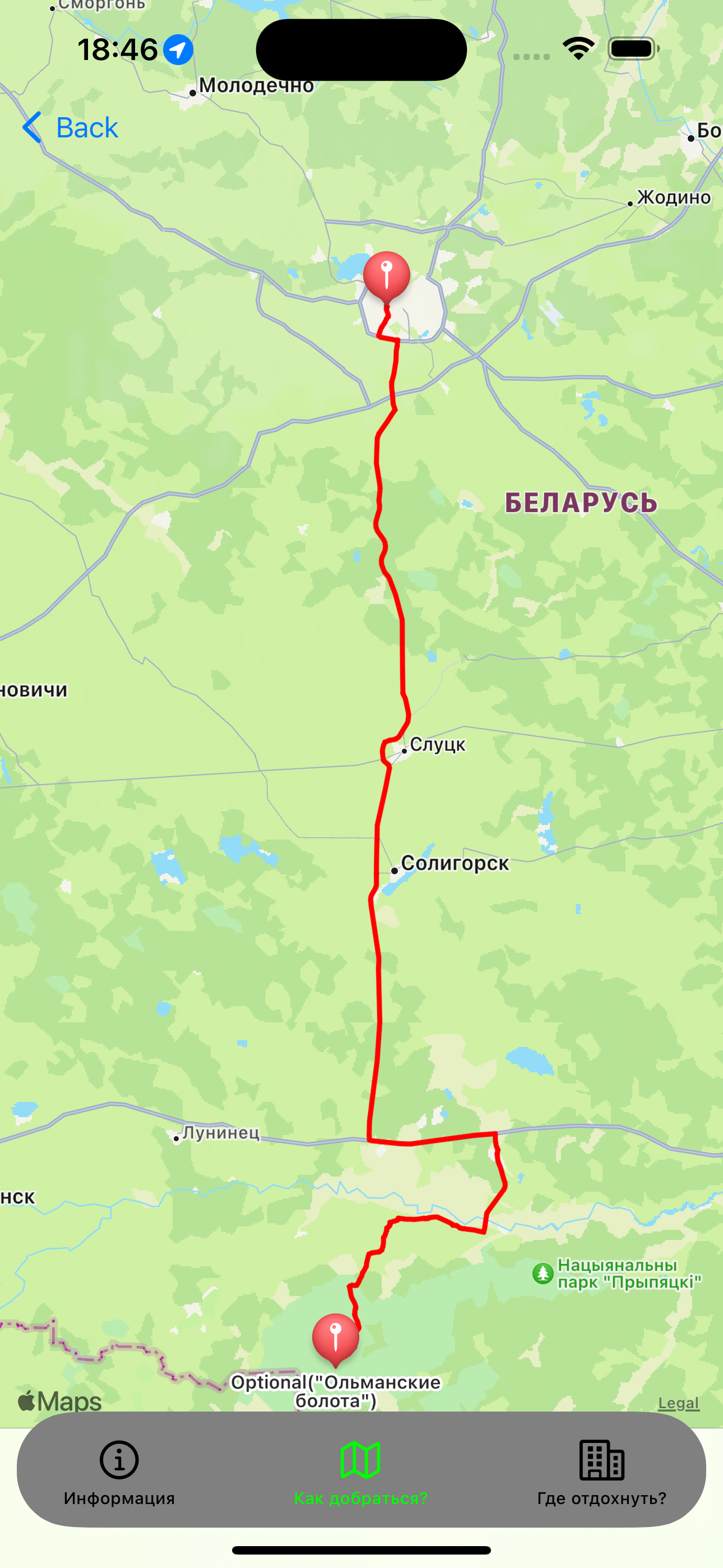 GitHub - eugenezabrodski/BelarusTravel