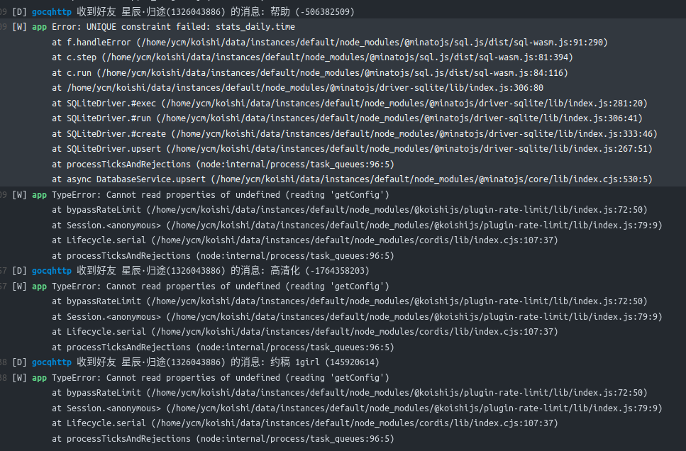 Bug: 更新koishi版本后，所有插件的快捷调用(.shortcut)全部失效 · Issue #889 · koishijs/koishi · GitHub