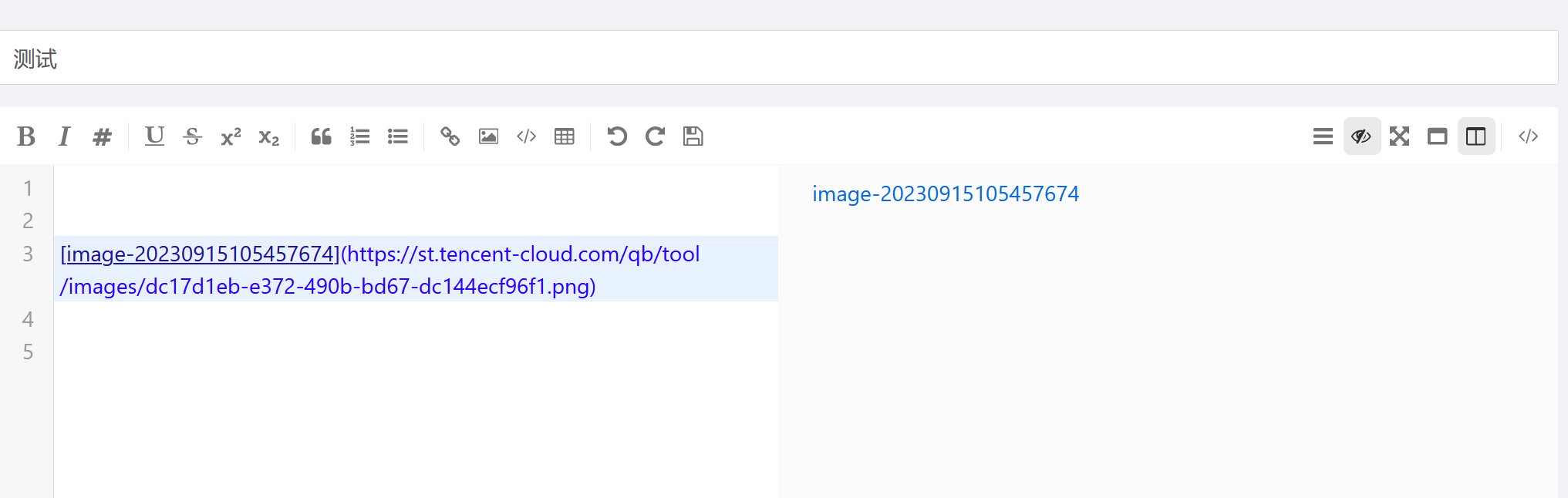 后台编辑文章时可以渲染外链图片链接，功能如typora · Issue #295 · go-sonic/sonic · GitHub