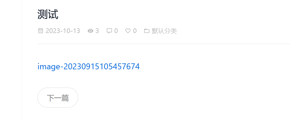 后台编辑文章时可以渲染外链图片链接，功能如typora · Issue #295 · go-sonic/sonic · GitHub